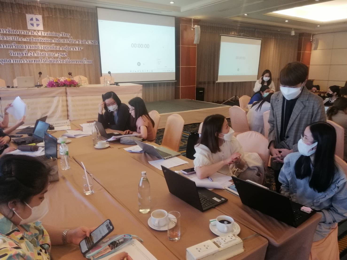 ภาพการจัด RA Training Day – Full CSDT (กลุ่ม IVD) – สมาคมอุตสาหกรรม ...